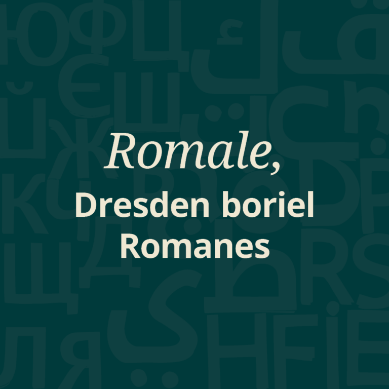 Dresden spricht … Romanes | Kultur Aktiv e.V.